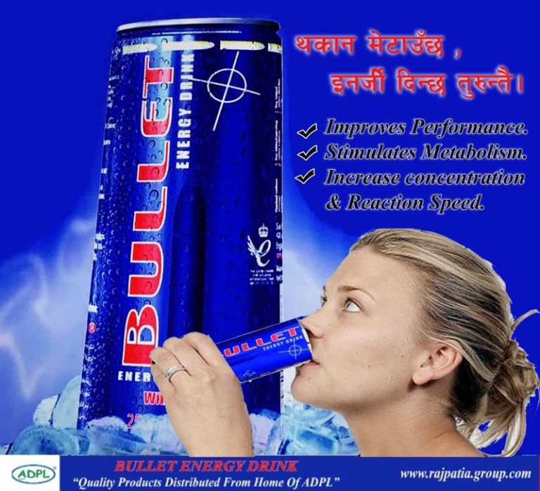 16 Energy Drink and Caffeine Content of Them - My Family Pride